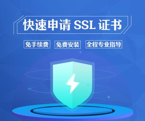 网站No input file specified是什么意思？No input file specified怎么解决？ - BlueHost香港服务器评测